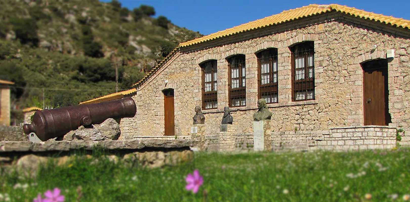 Ηπειρώτικος Σύλλογος Μονάχου | ΣΟΥΛΙ